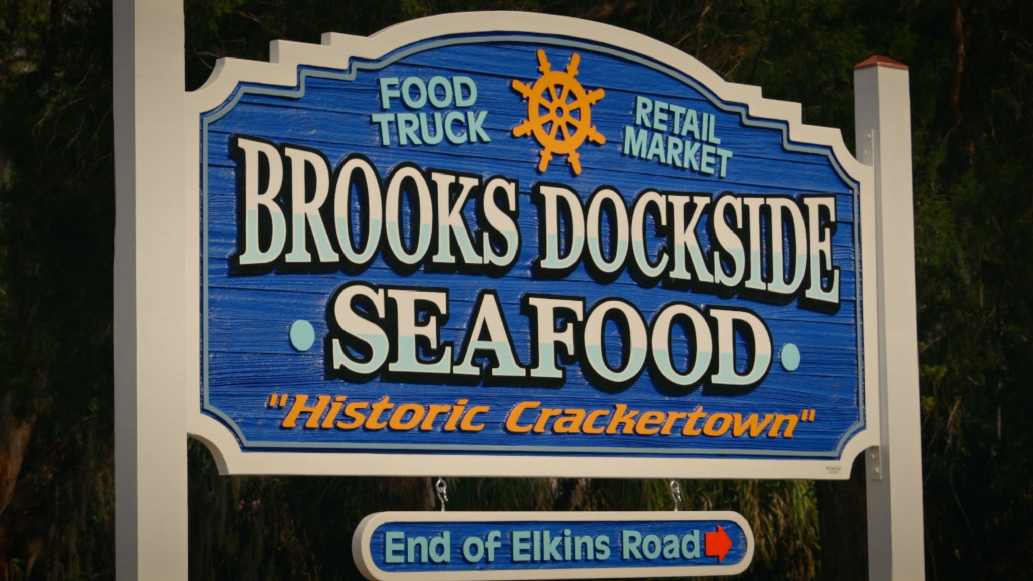 Brooks Dockside Seafood – The Doockside Experience